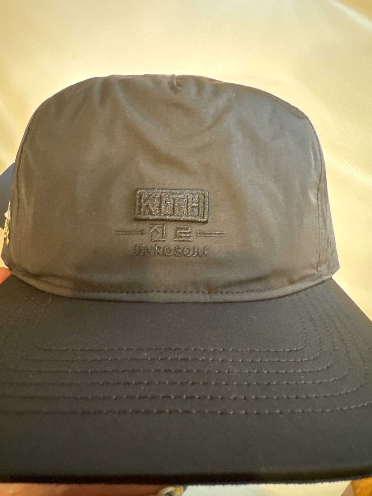 47 Brand KITH x Jinro Soju SnapBack Hitch Hat | Grailed