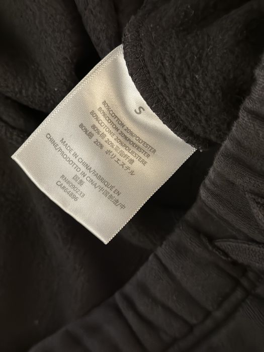 Essentials Essentials 1977 sweatpants | Grailed