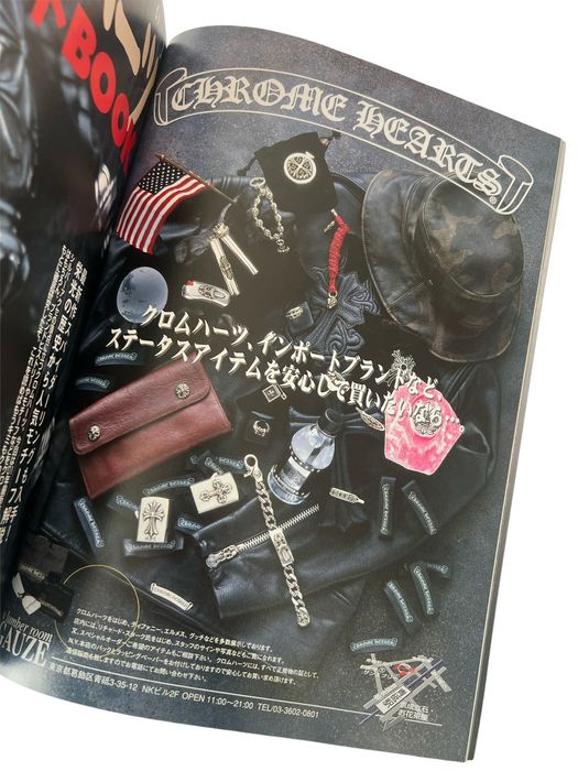 Chrome Hearts 2001 Chrome Hearts Catalogue Magazine "Perfect Book ...