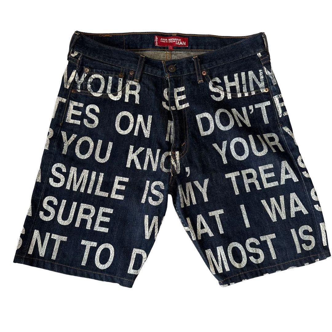 Junya Watanabe SS02 Full Print Poem Shorts | Grailed