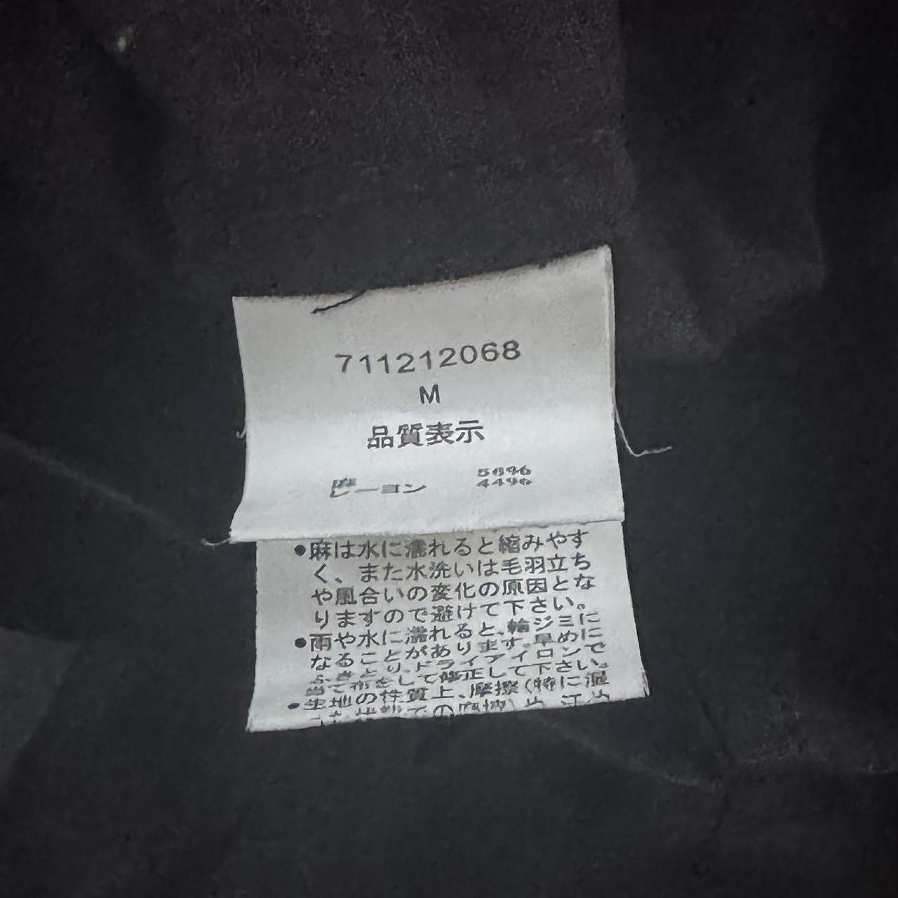 Japanese Brand archive jacket | Grailed