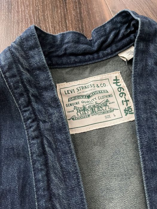 Levi's Levi’s x Princess Mononoke Kimono Jacket | Grailed