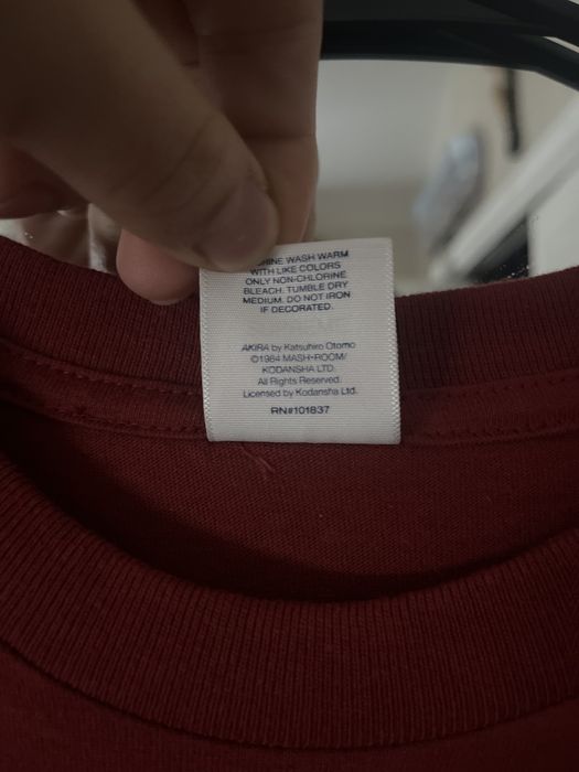 Supreme Supreme x Akira Arm Tee | Grailed