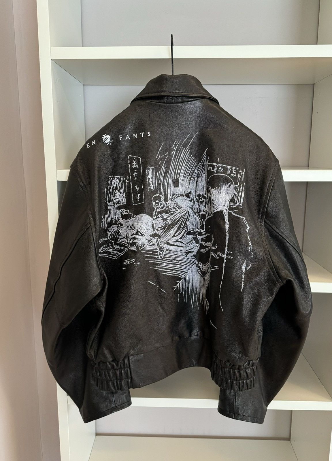 Enfants Riches Deprimes Enfants Riches Deprimes Erd Opium Den Frank ...