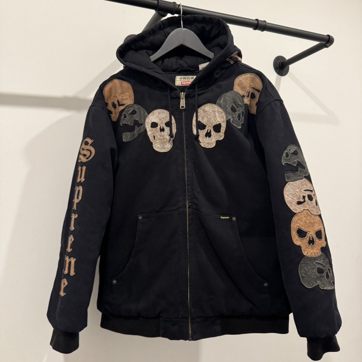 Supreme × The Great China Wall Supreme x Great China Wall Hooded Work ...