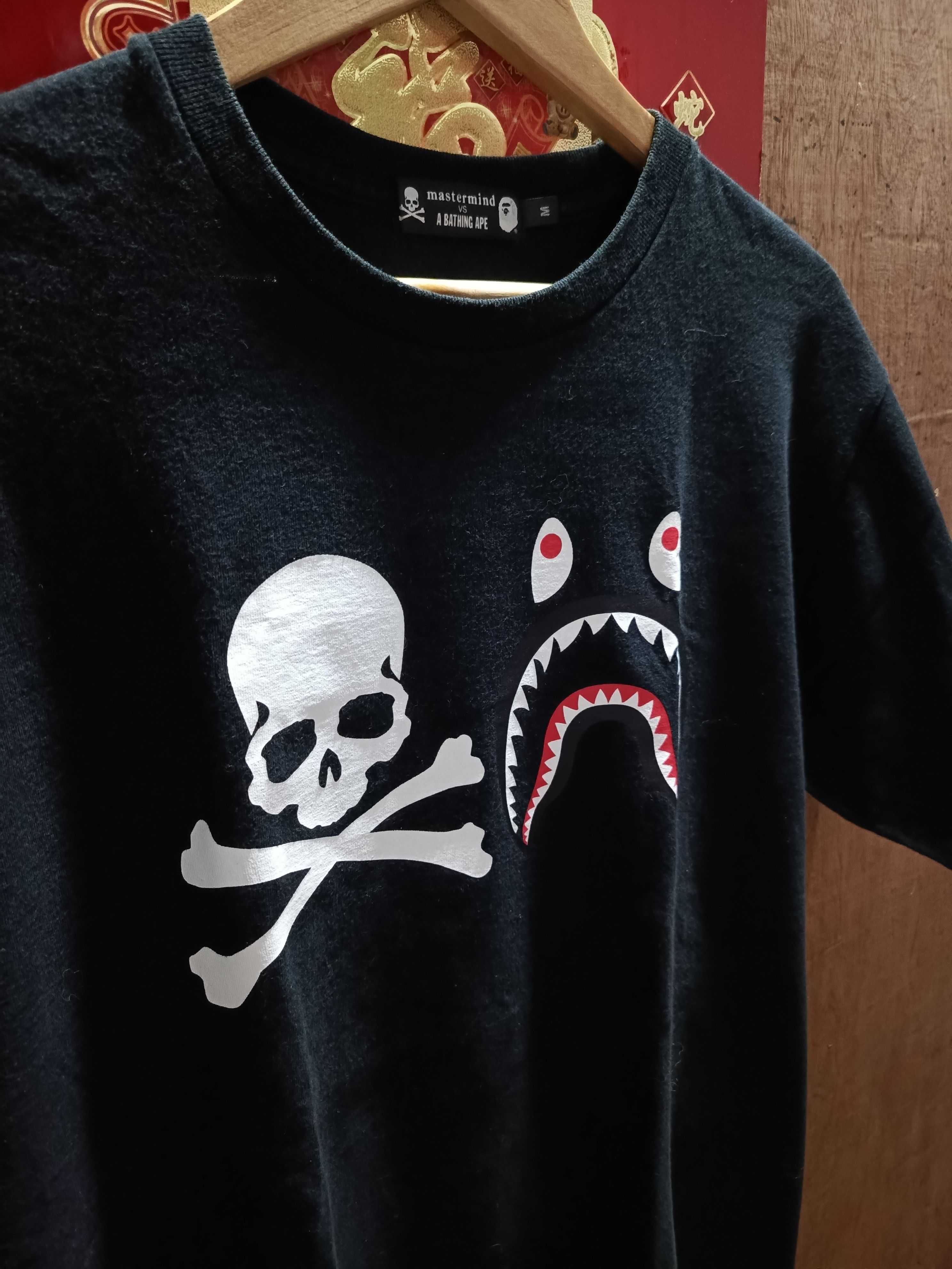 Bape × Mastermind Japan Bape x Mastermind japan | Grailed
