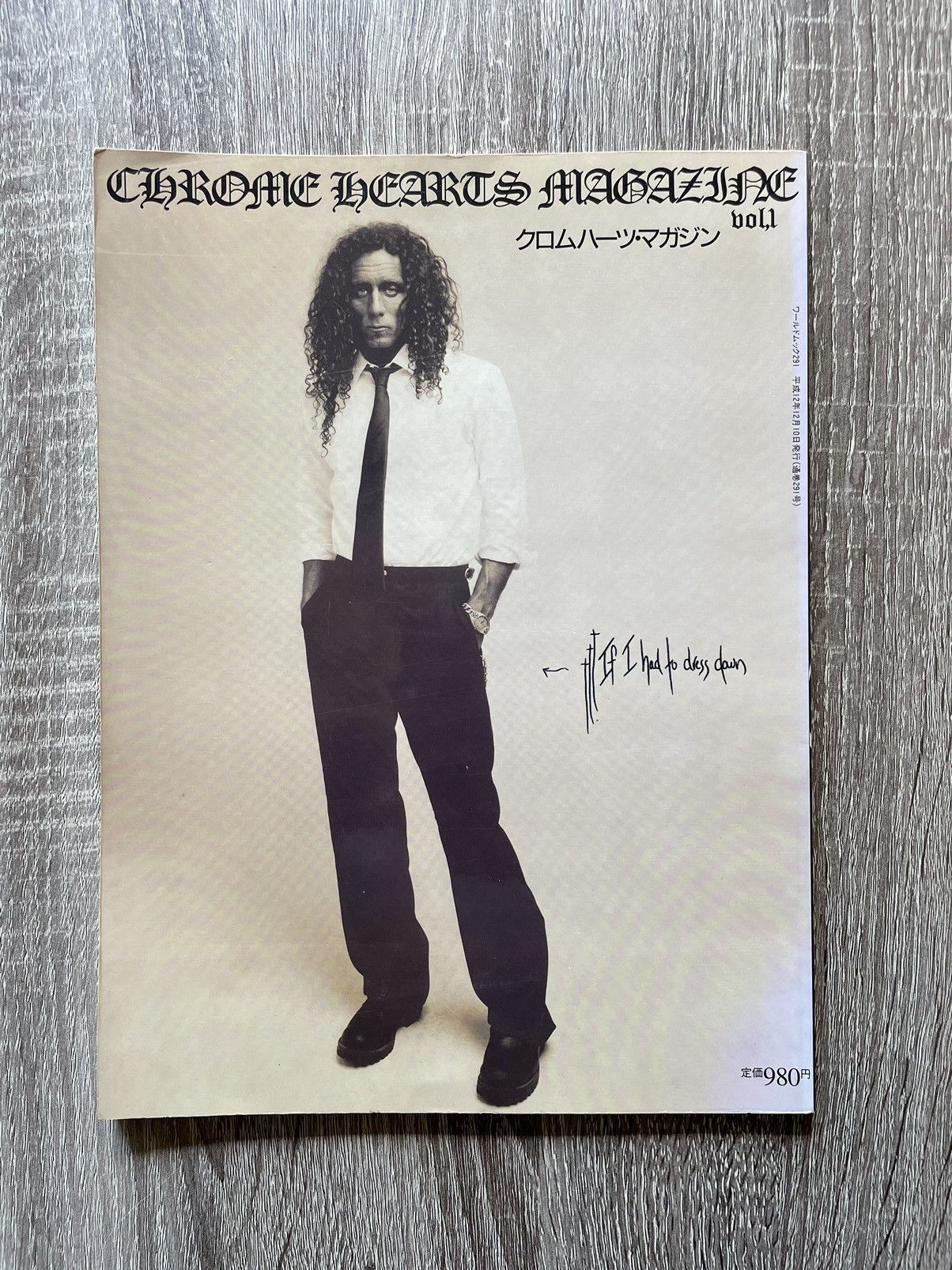 Chrome Hearts Chrome Hearts Magazine Series vol. 1 Magazine | Grailed