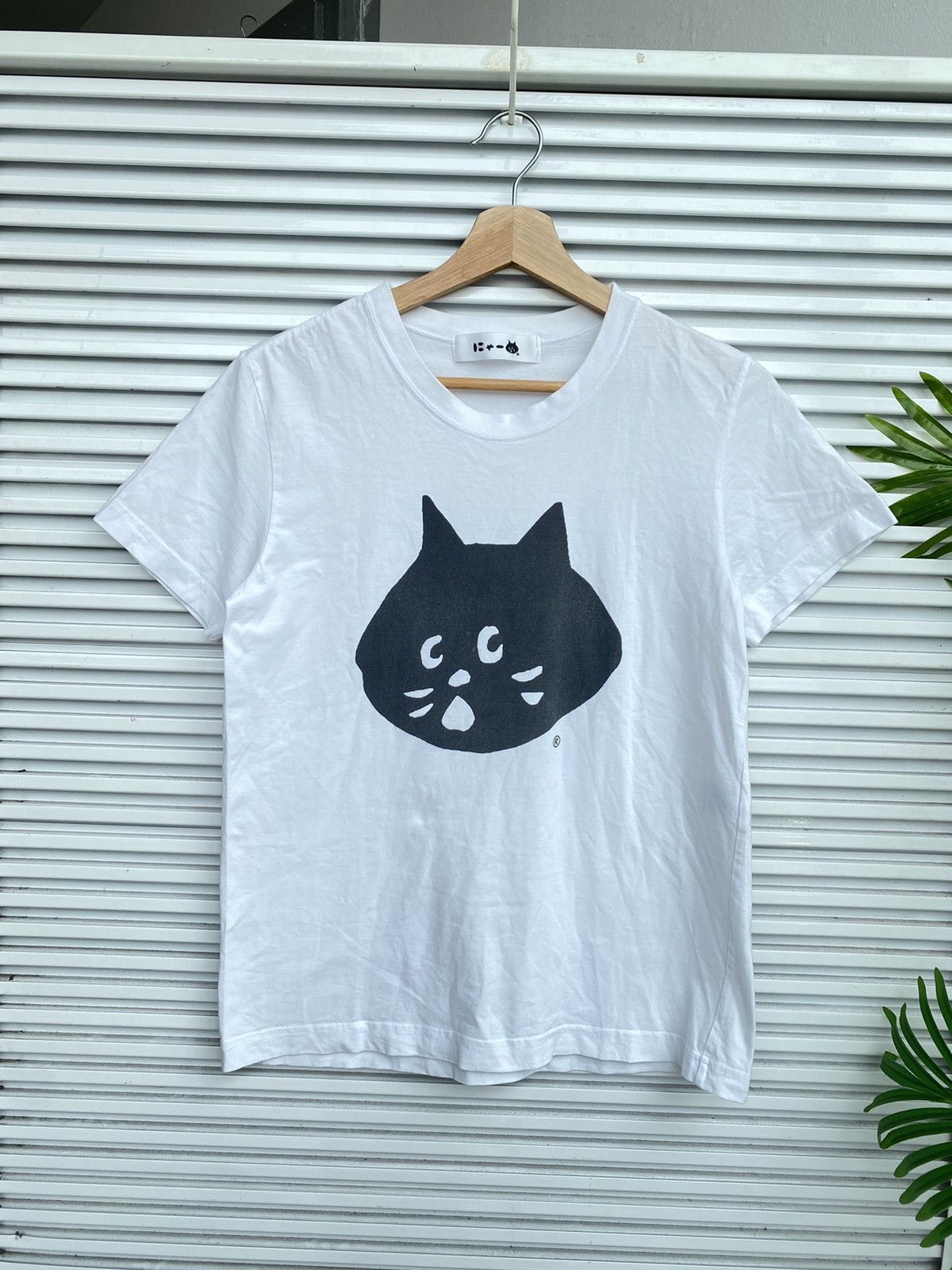 Issey Miyake × Japanese Brand × Ne-Net Vintage Ne-net Issey Miyake Cat ...