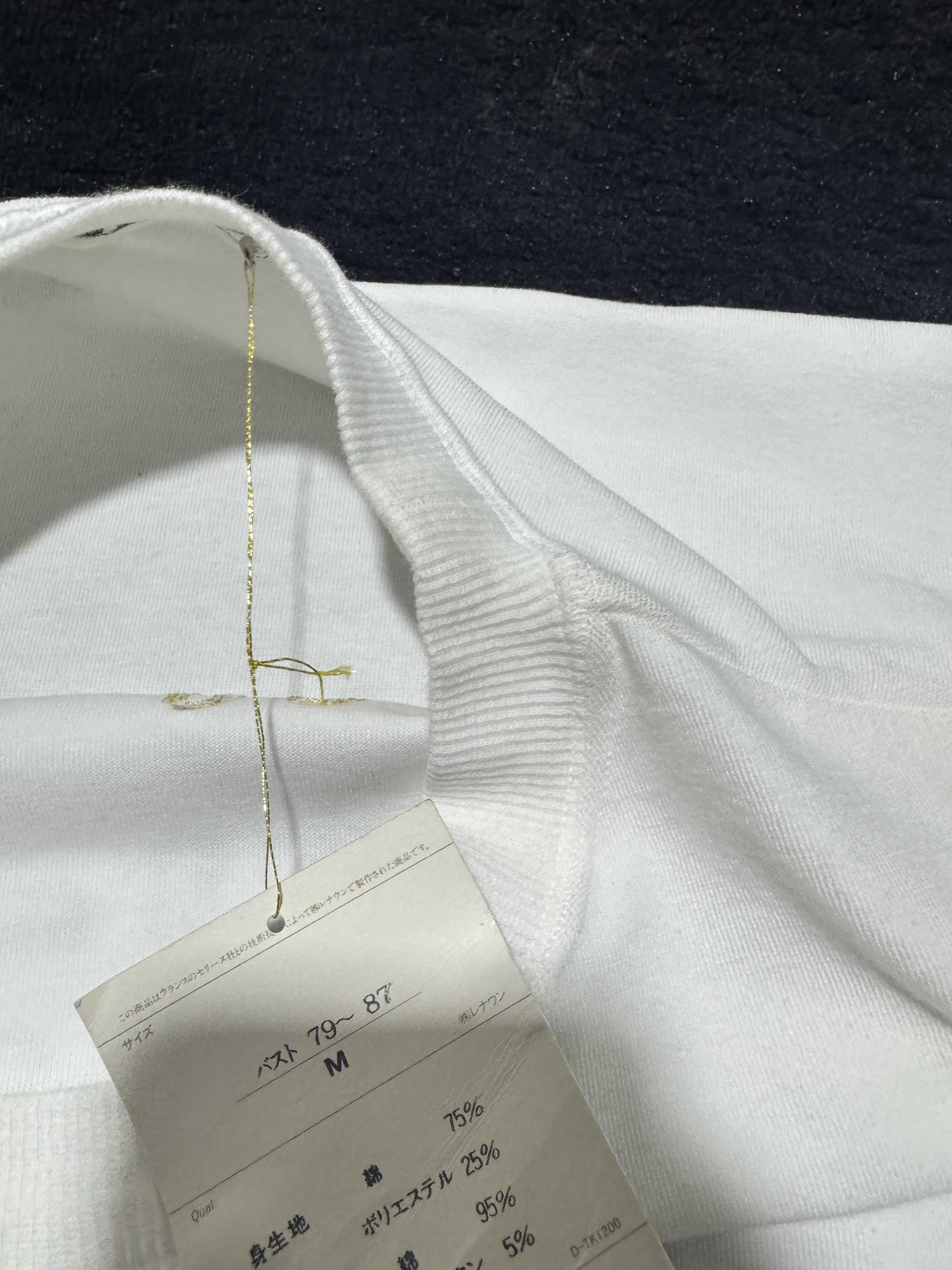 Celine Vintage Celine Paris Embroidered Japan Edition Sweatshirt | Grailed