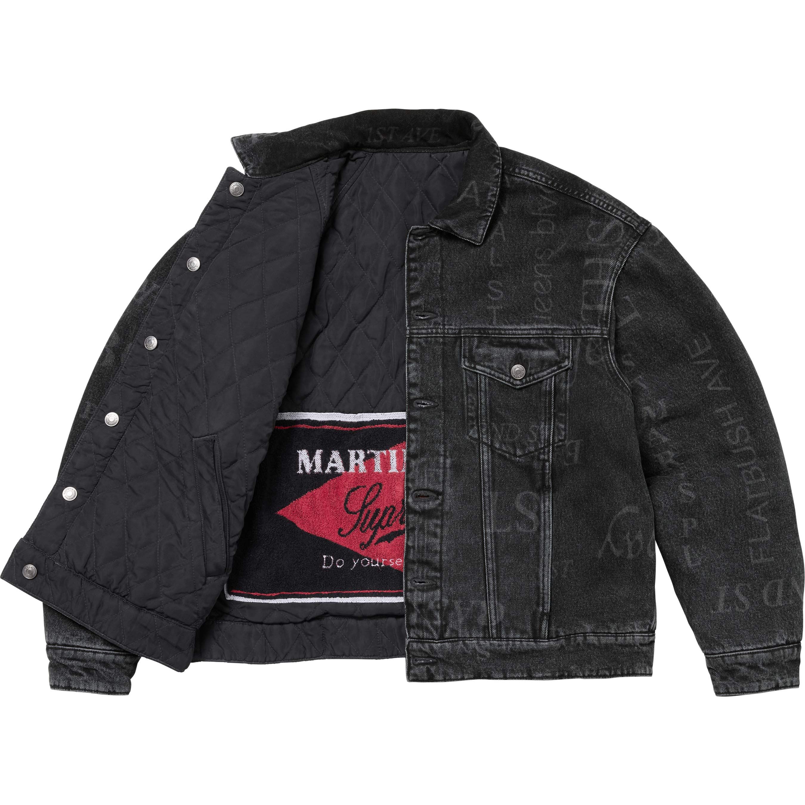 Martine Rose × Supreme Supreme Martine Rose Reversible Trucker Jacket ...