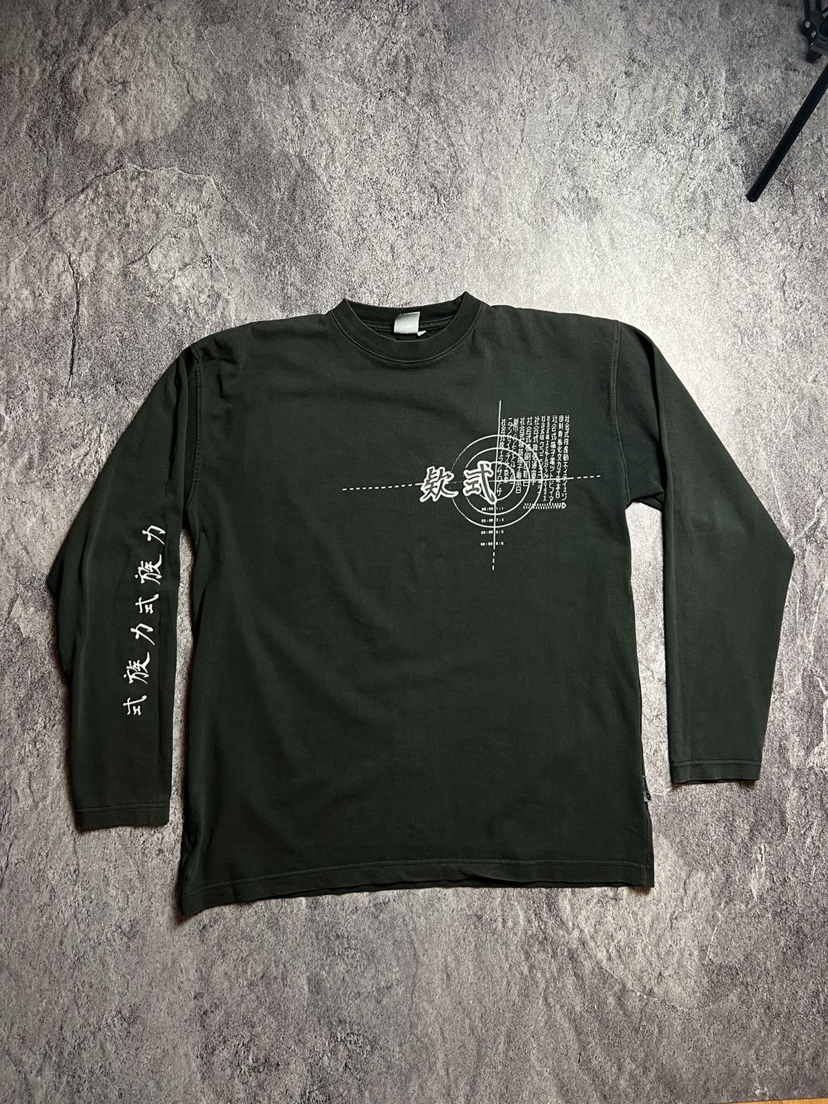 Vintage Y2K Sun Faded Japanese Symbol Abstract Aim Long Sleeve Tee ...