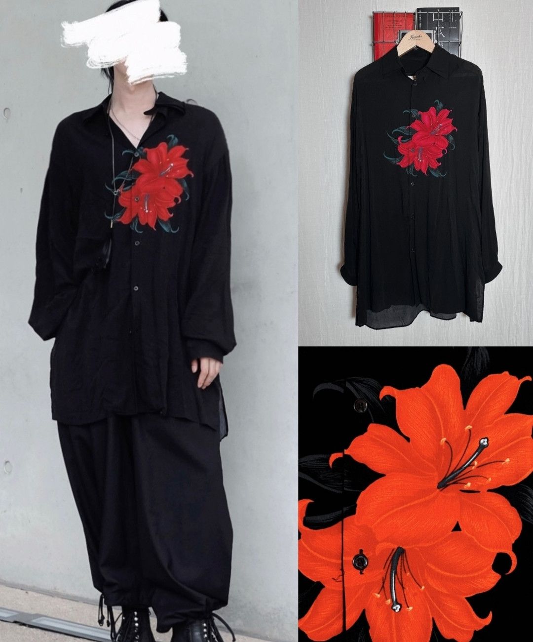 Yohji Yamamoto Yohji Yamamoto 88ss Replica Flower Shirt | Grailed