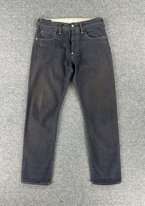 Evisu Evisu Daicock “White Tiger” Selvedge Denim Jeans | Grailed
