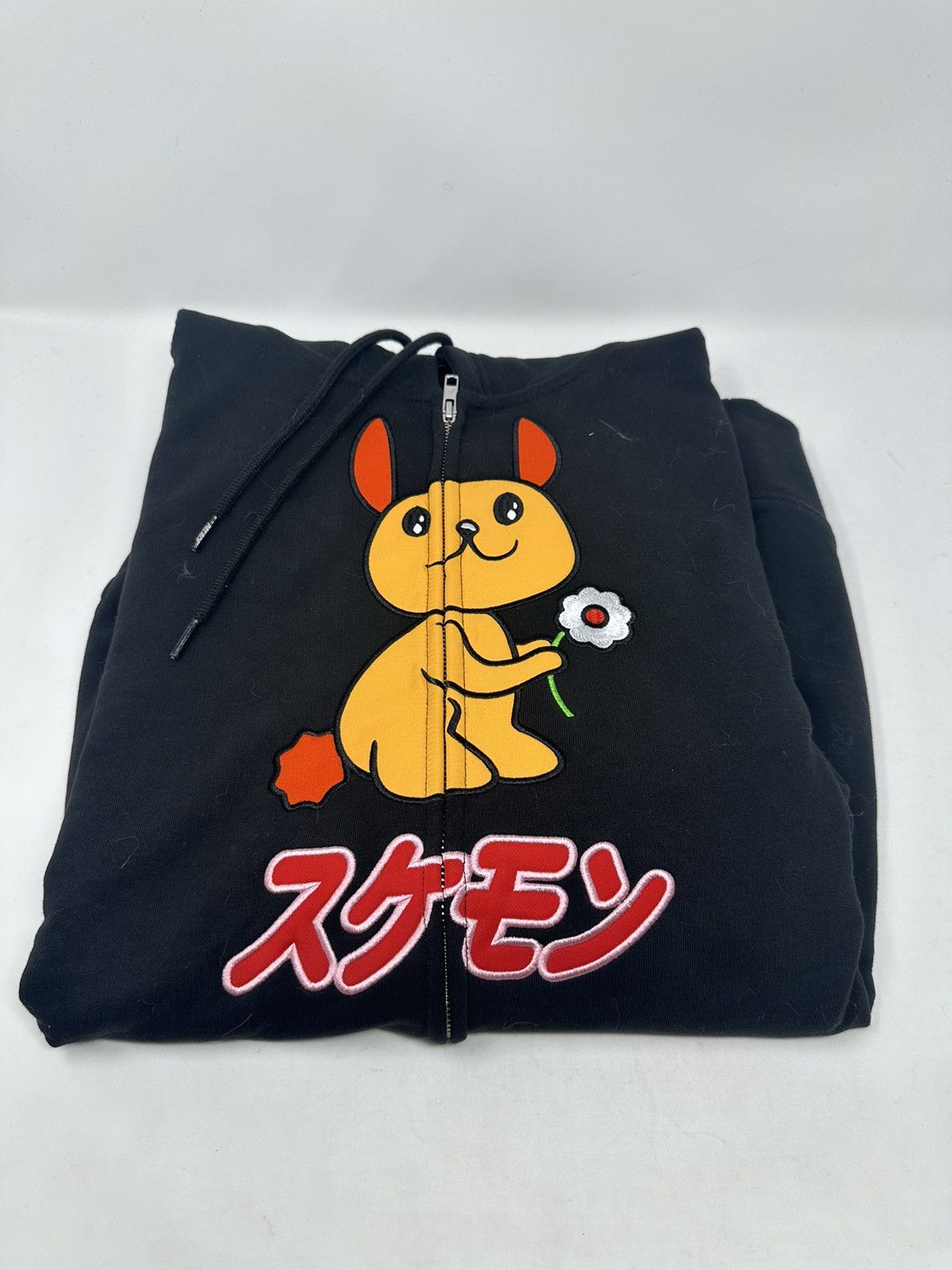 Palace Palace Cute Zip Hood Grailed