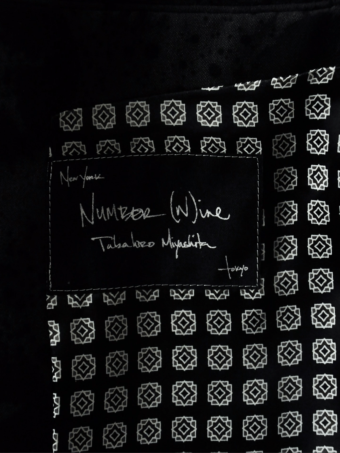 Number (N)ine Sz 3 Number Nine 04SS Union Jack Runway Flag Jacket | Grailed