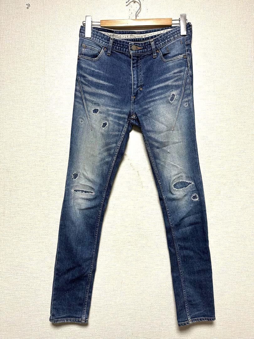 Number (N)ine Number Nine jeans | Grailed