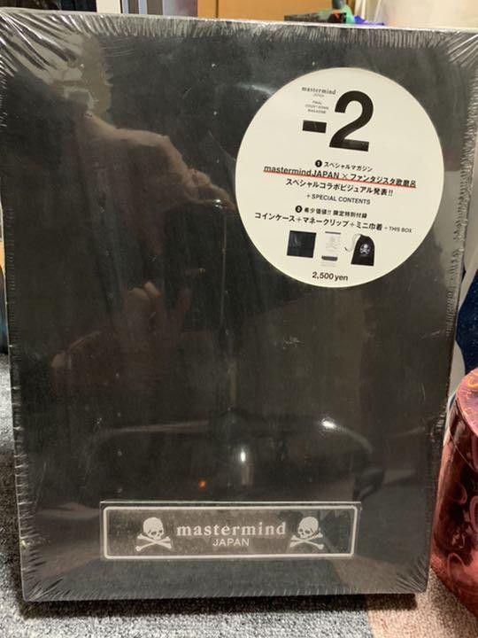 Mastermind Japan 🔥 Mastermind Japan Final Count Down -2 Box Set ...