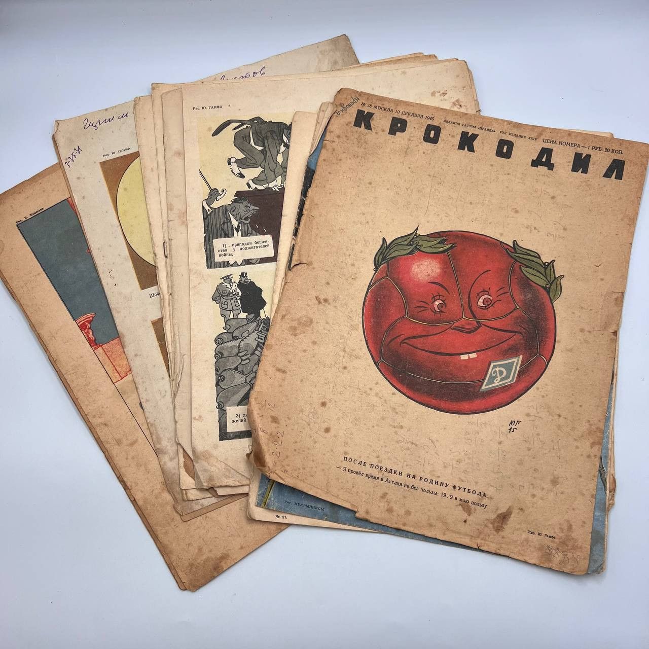 Vintage 1945 Covers Satirical Magazine Crocodil Soviet Propaganda | Grailed