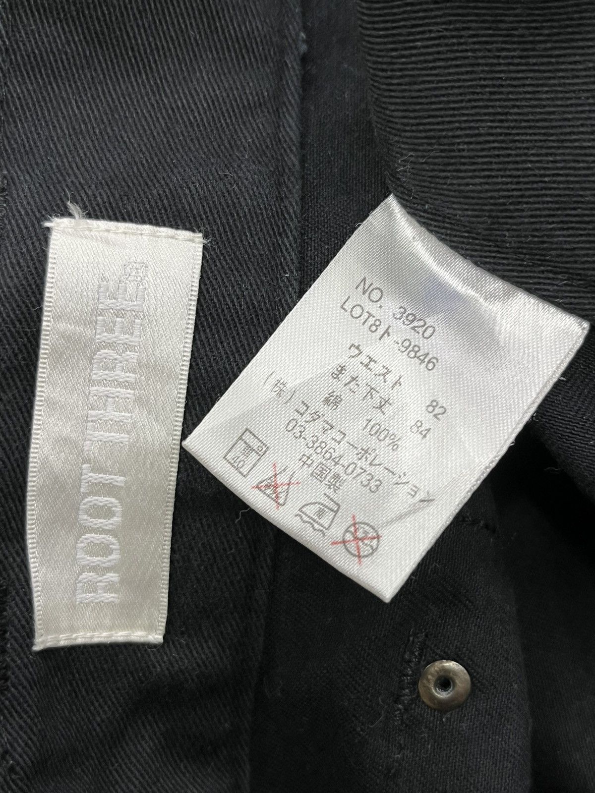 Roots × Seditionaries 🔥ROOT 3 Punk 2 Tone Double Waist Houndstooth ...