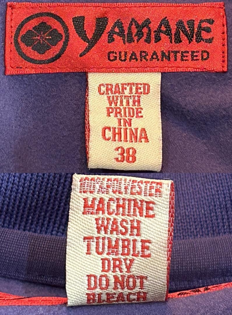 Evisu EVISU YAMANE Tiger Embroidery Track Jacket/ Jersey Purple 38 ...