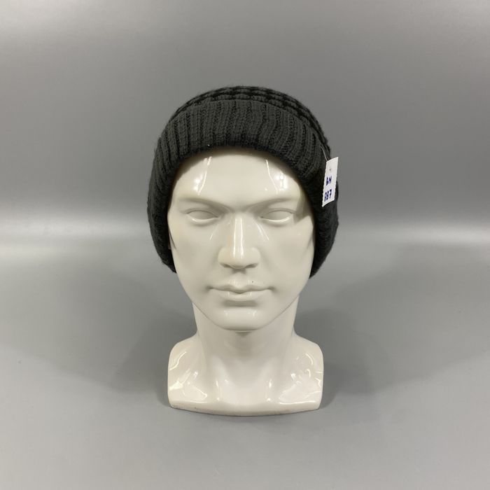 Vintage Japanese Brand Knitted Beanie With PomPom -BN887 | Grailed