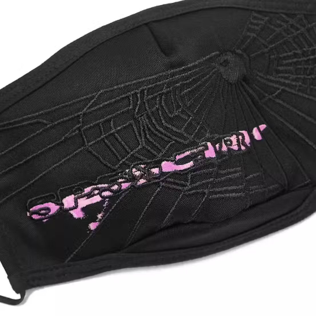 Spyder × Young Thug YOUNG THUG x SPYDER SP5DER MASK | Grailed