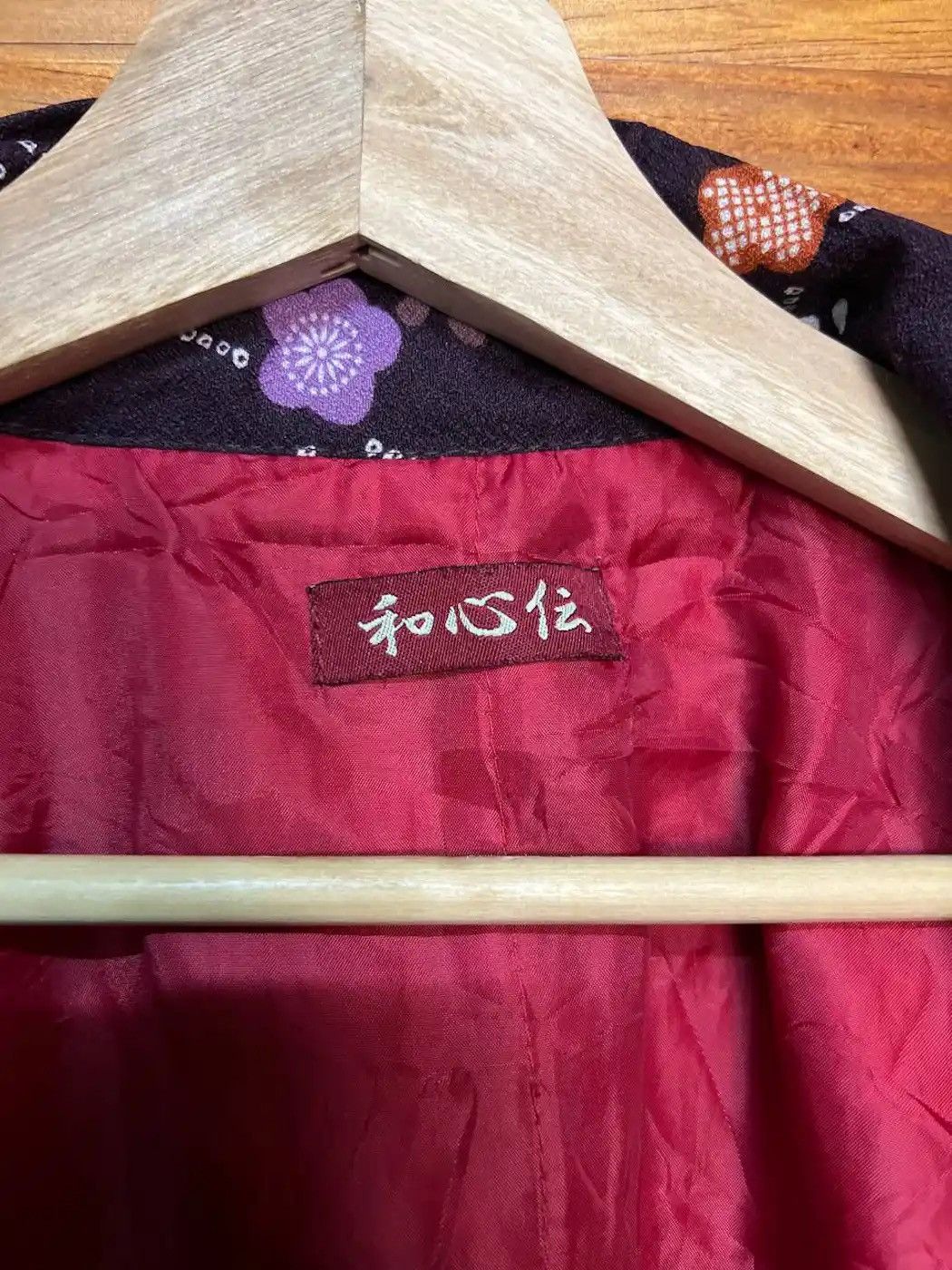 Kimono Japan Dragon Vintage All Over Naori Kimono Design M - L Size ...