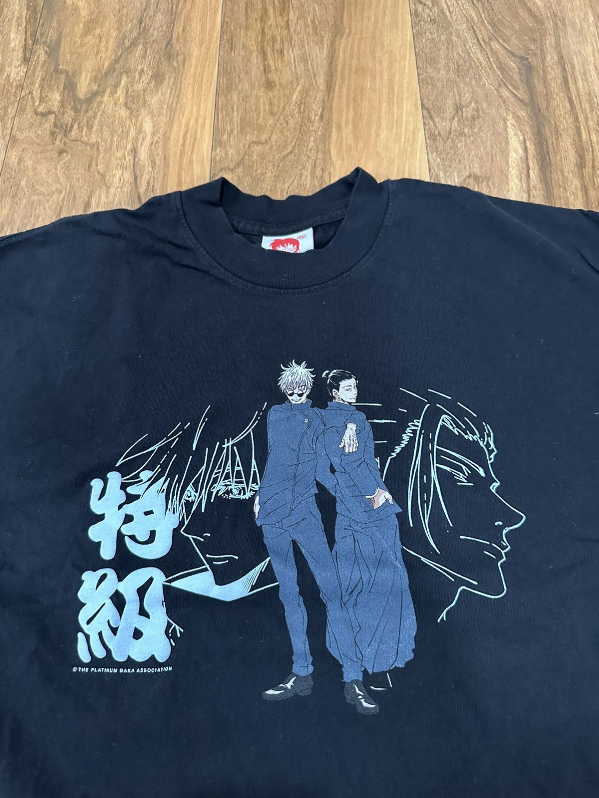 Designer Platinum Baka Jujutsu Kaisen Gojo/Geto Shirt | Grailed