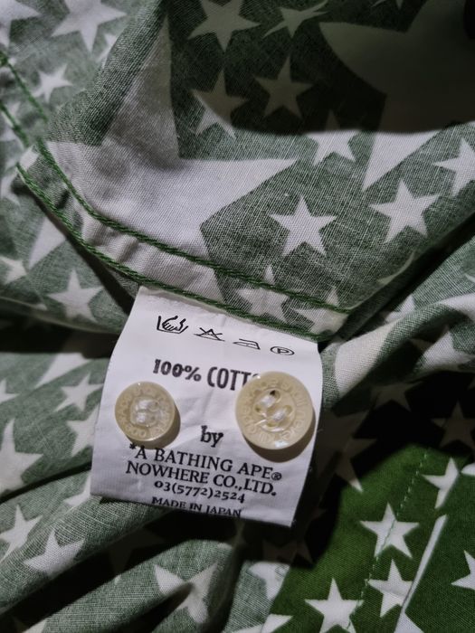 Bape ABATHING APE (BAPE) Star Pattern | Grailed