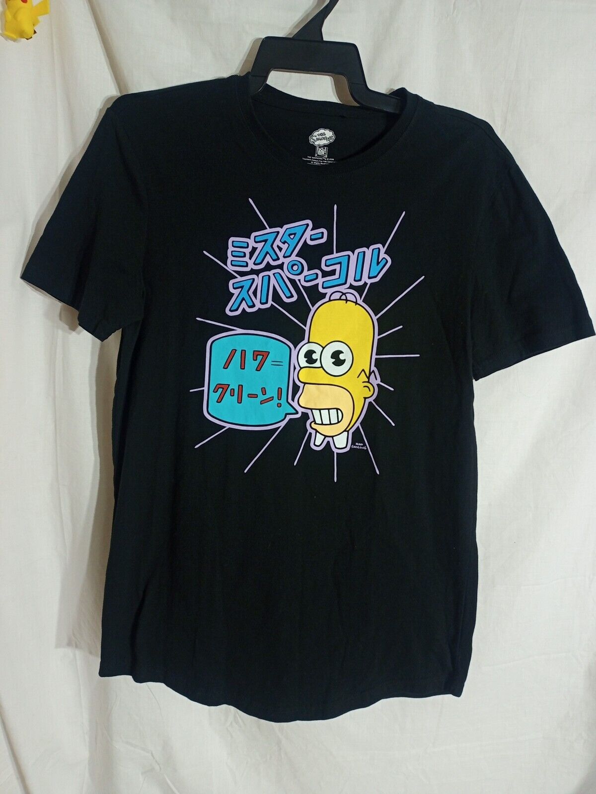 Gildan Bart Simpson The Simpsons x NEFF Black T shirt | Grailed
