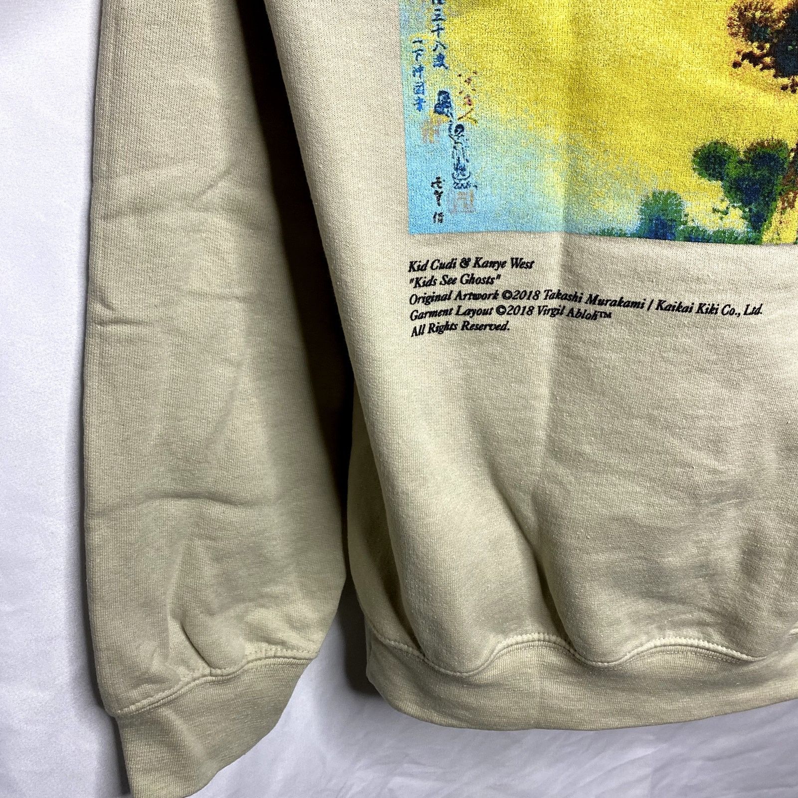 Kanye West Kids See Ghosts KSG Hip Hop Rap Tour Merch Hoodie | Grailed