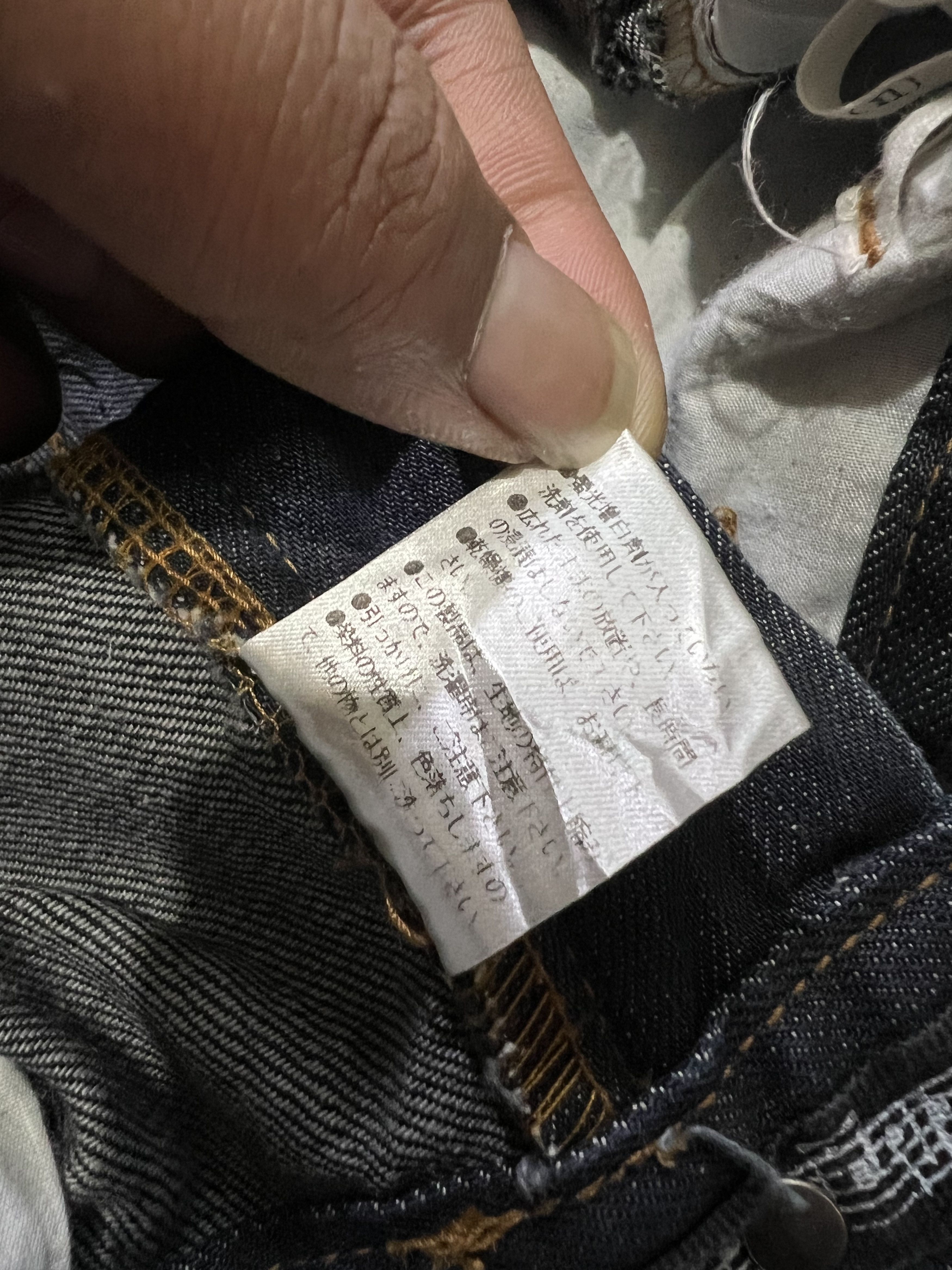 Japanese Brand × Number (N)ine × Vintage 2000s Number Nine Musical ...