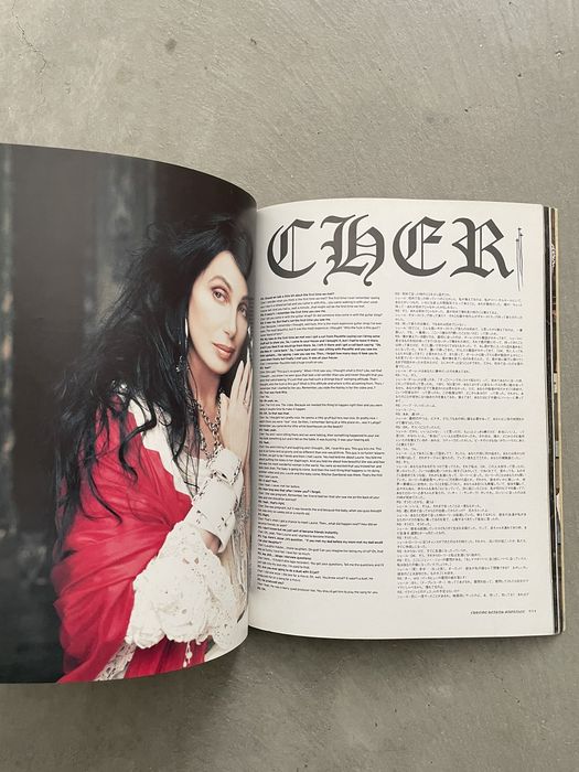 Chrome Hearts Chrome Hearts magazine Cher | Grailed