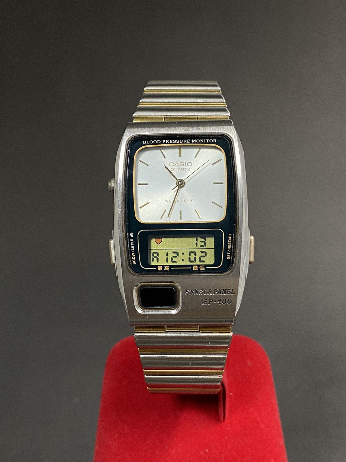 Japanese Brand × Vintage Rare Vintage CASIO BP-400 Blood Pressure ...