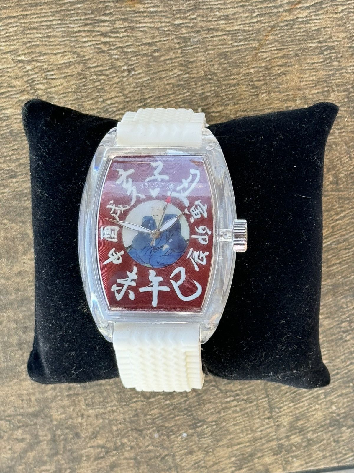 Archival Clothing × Japanese Brand Frank Miura Matcha Dial in Kanji ...