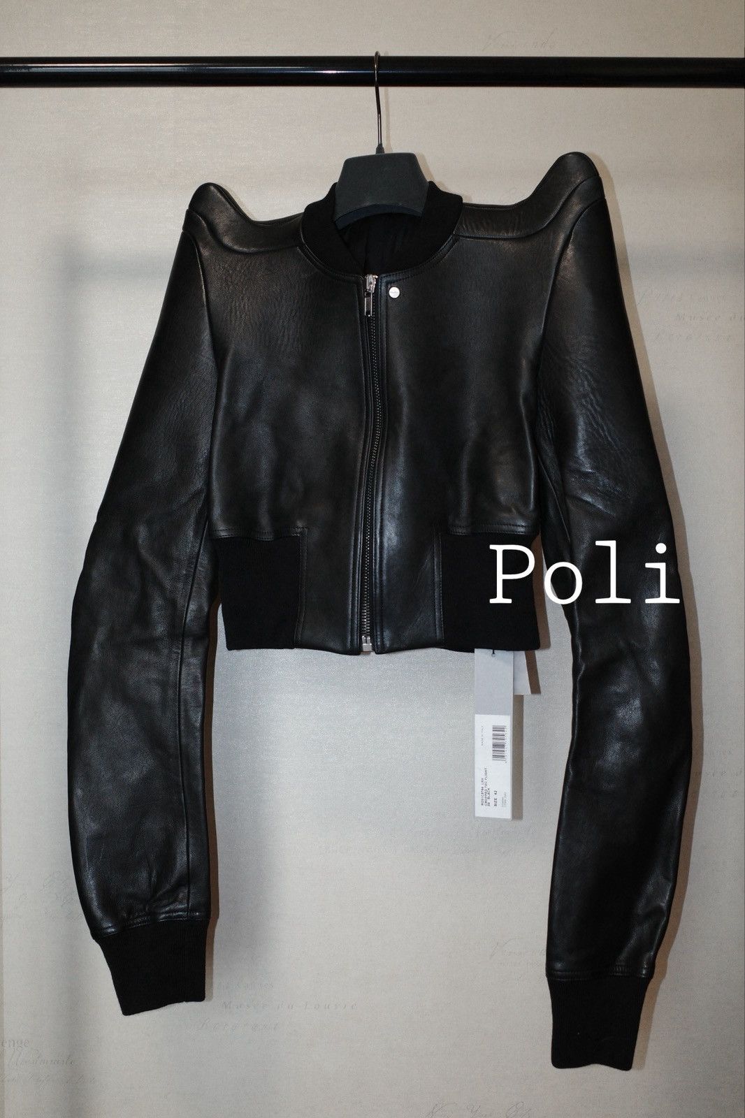 Rick Owens RICK OWENS CROPPED TEC FLIGHT | Grailed