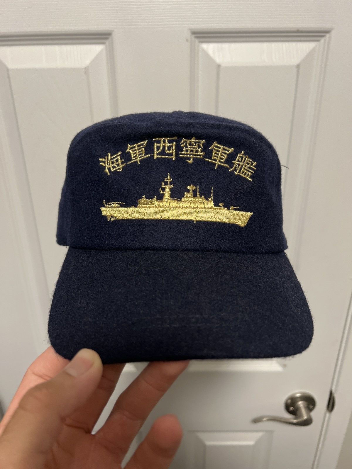 Streetwear × Vintage Vintage Chinese Naval hat | Grailed