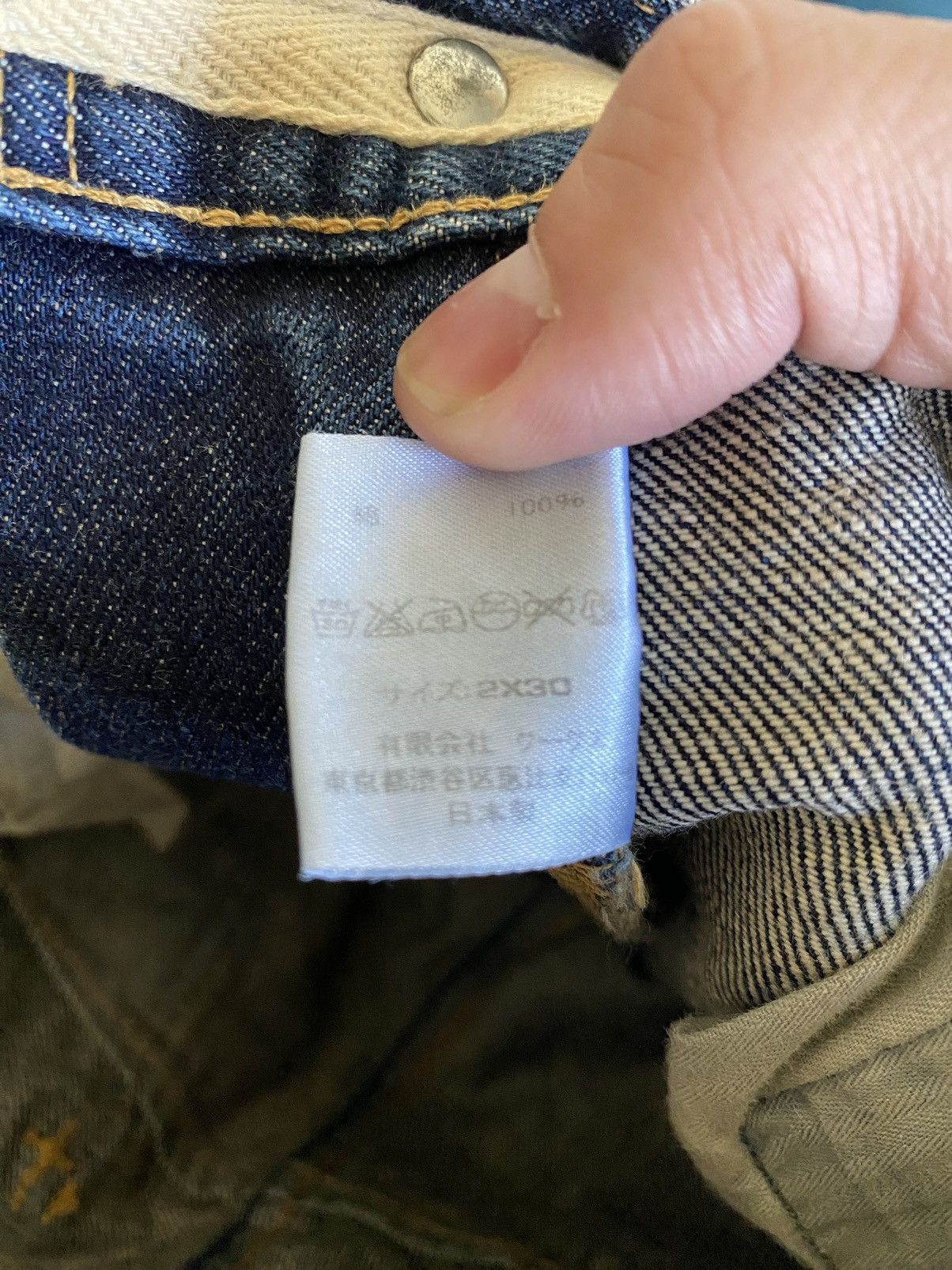 Number (N)ine NUMBER NINE JEANS | Grailed