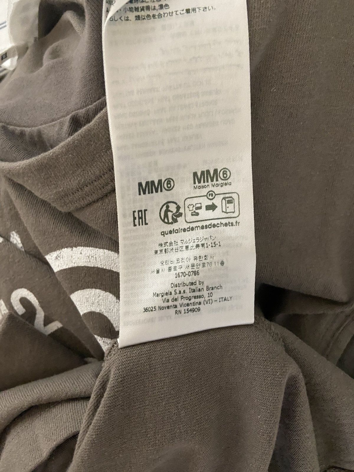 Maison Margiela two layer mm6 tee | Grailed