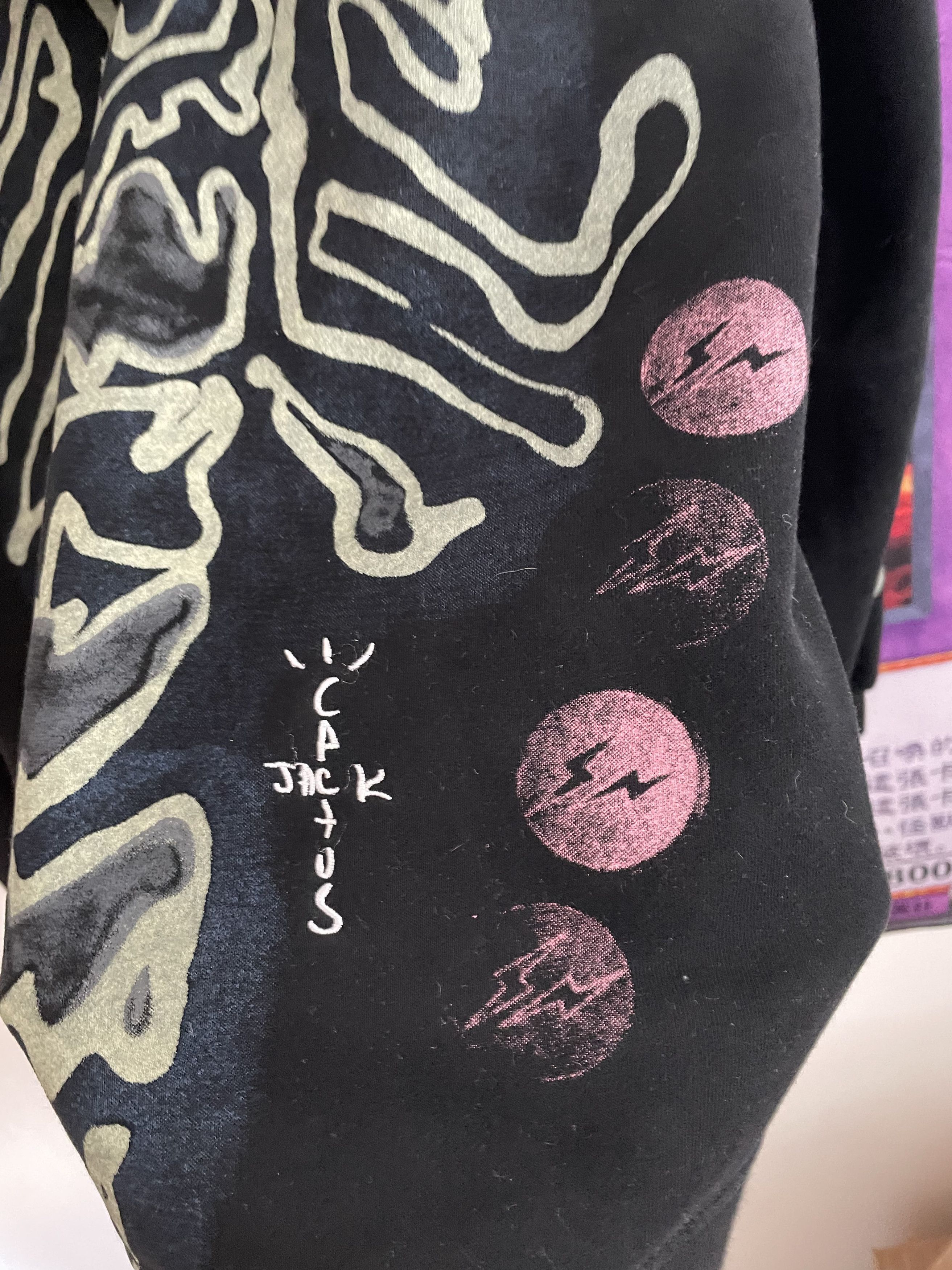 Travis Scott Travis scott x Kaws full body Zip up | Grailed