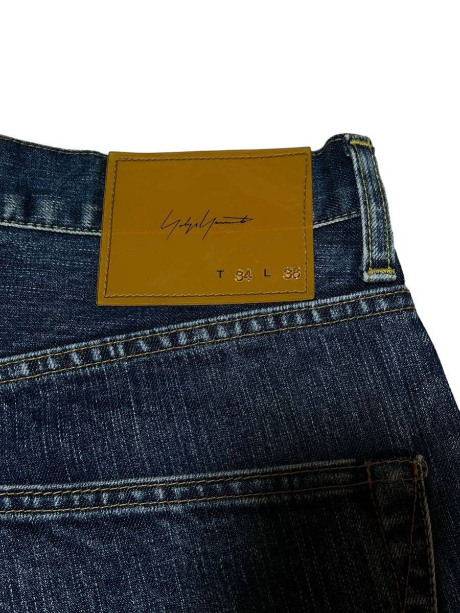 Yohji Yamamoto YYPH 03AW "Sugar" Denim | Grailed