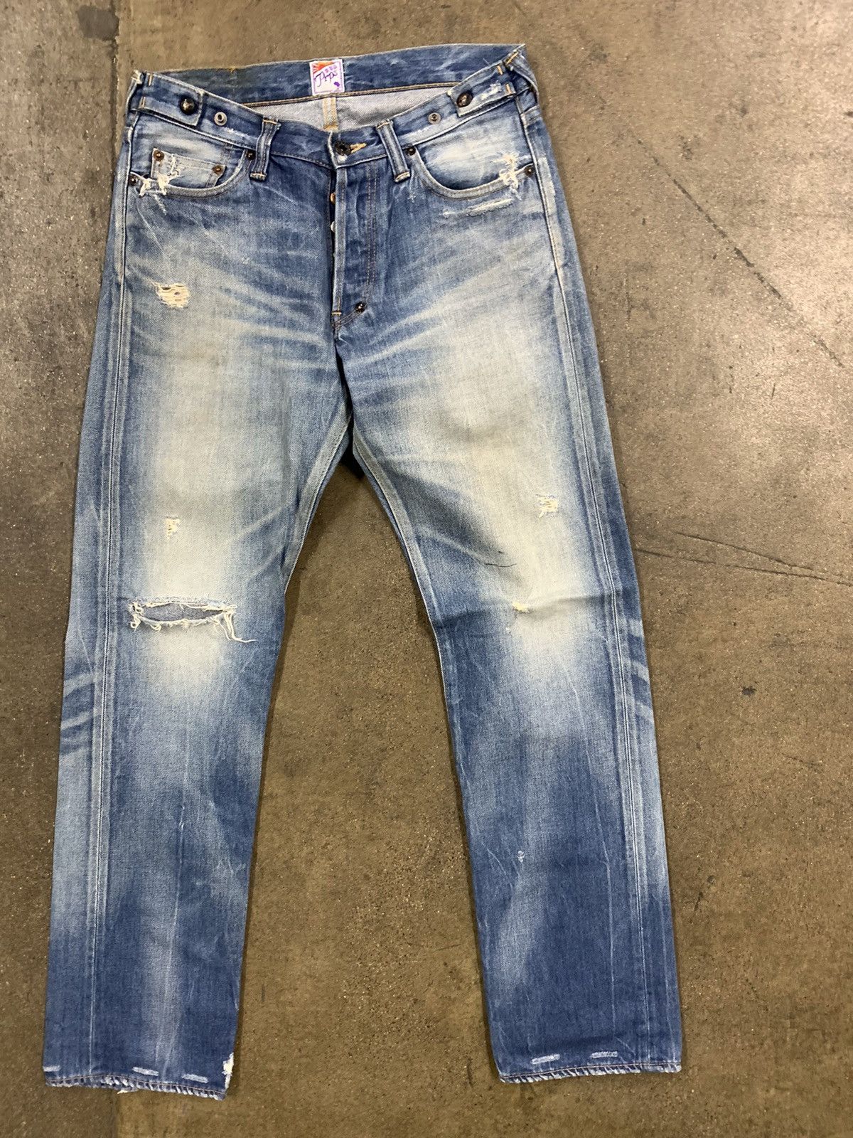 Streetwear PRPS Jeans | Grailed