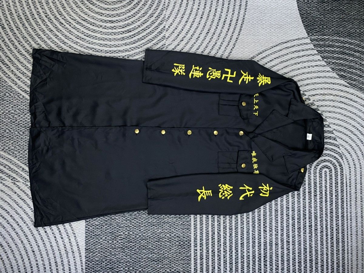 Japanese Brand 🔥VTG BOSOZOKU TOKKO FUKU JAPANESE BIKER GANG JACKET ...