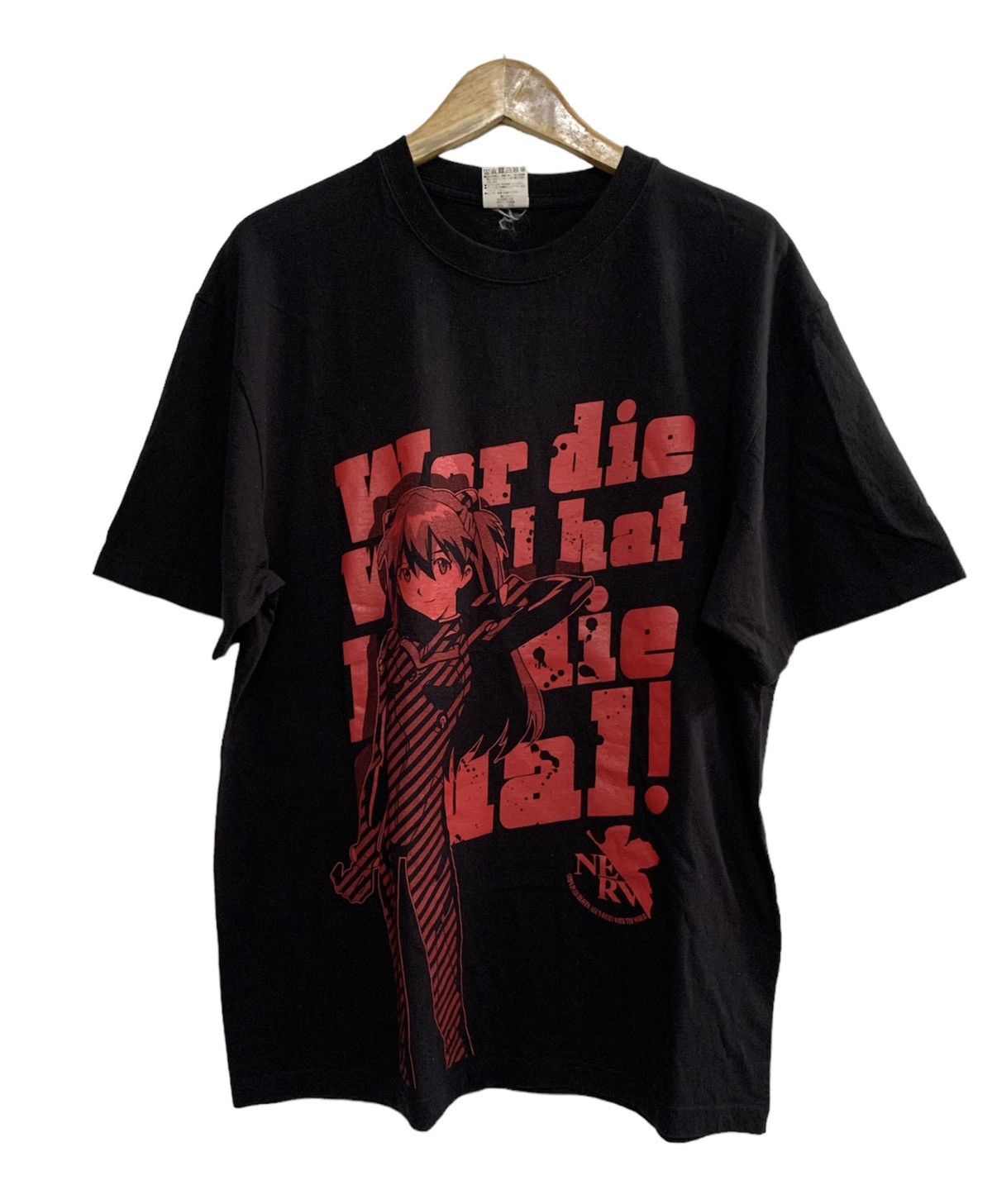 Anima × Japanese Brand × Movie Cospa neon genesis Evangelion nerv Asuka ...