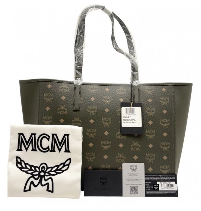 MCM MCM New Logo Sea Turtle Green Leather Shopper Tote | Grailed
