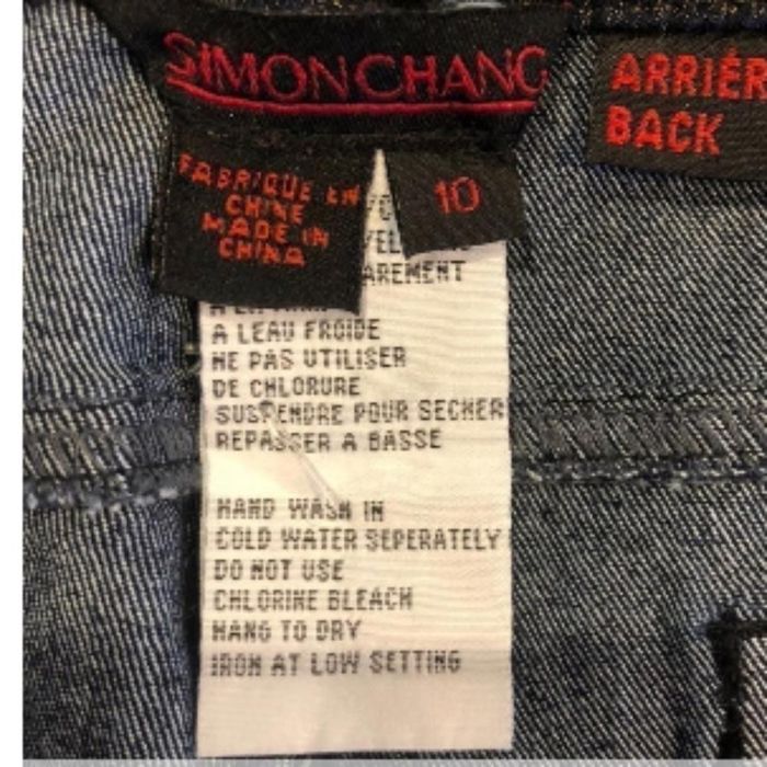 Simon Chang NWOT Simon Chang Limited Edition arriere back jeans. | Grailed