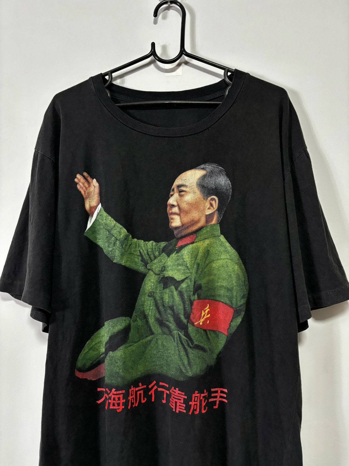 Vintage Faded 80s Mao Zedong T Shirt | Grailed