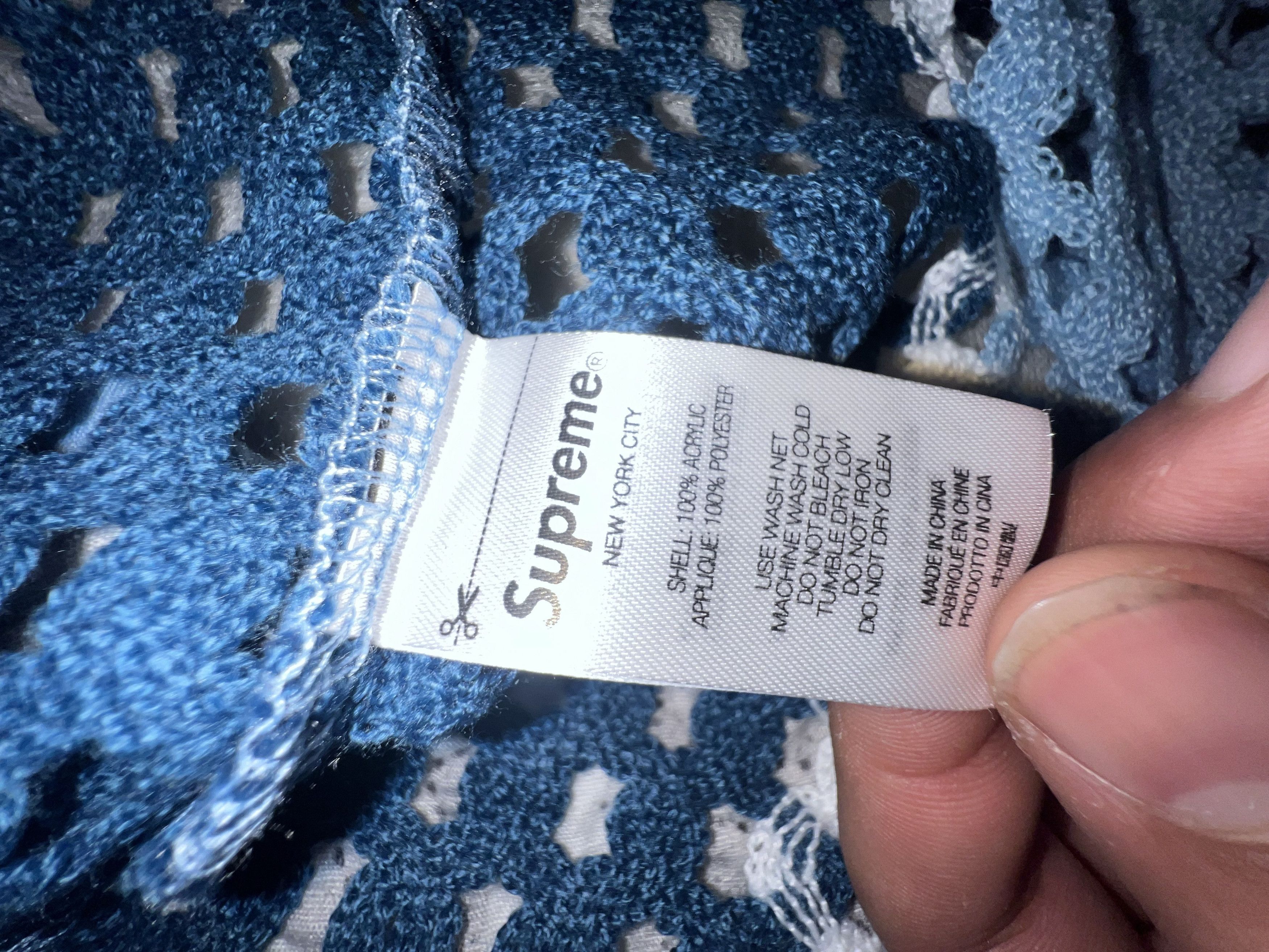 Supreme Supreme Knit Football Jersey | Grailed