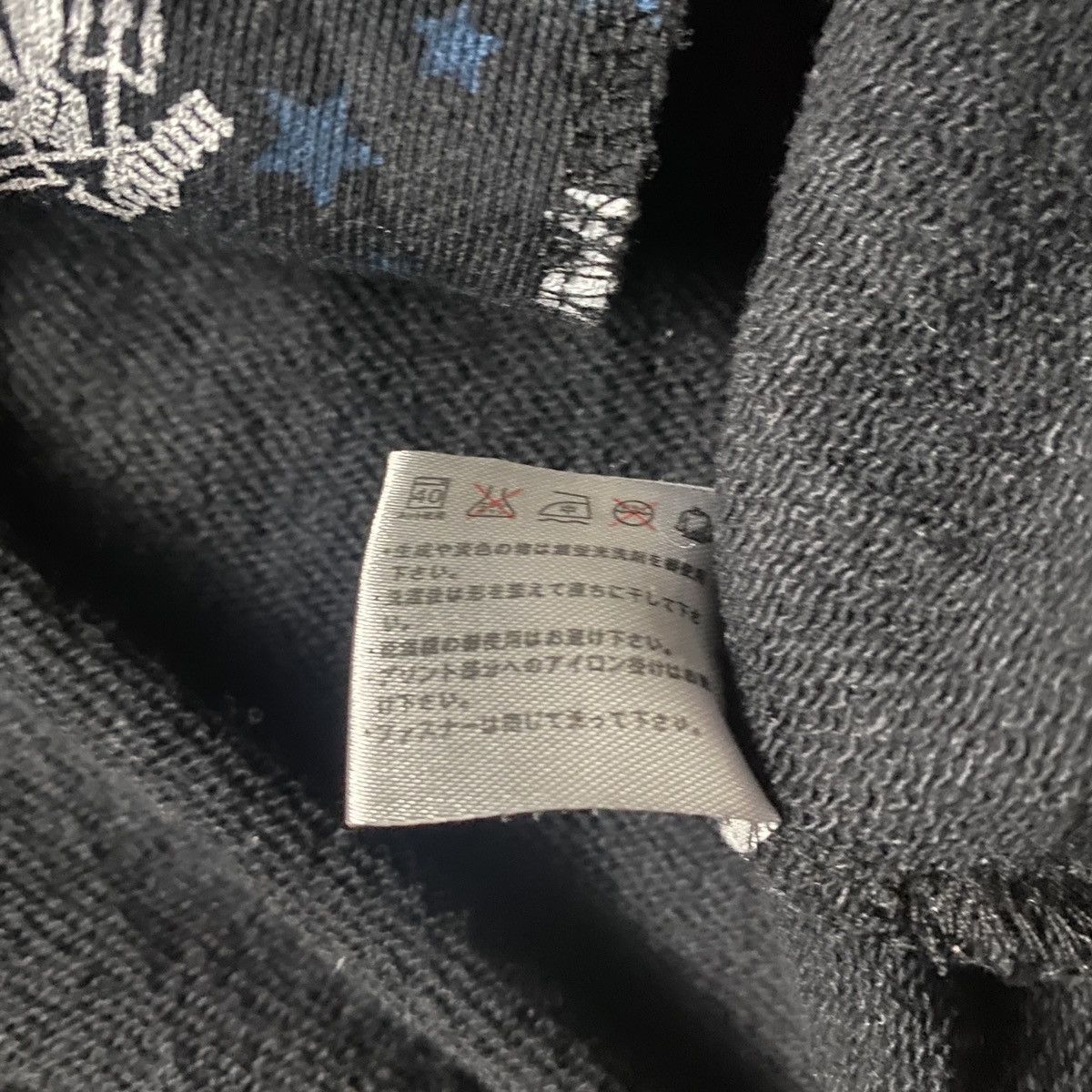 Hysteric Glamour × Japanese Brand × Vintage Commontage Japan Skull Star ...