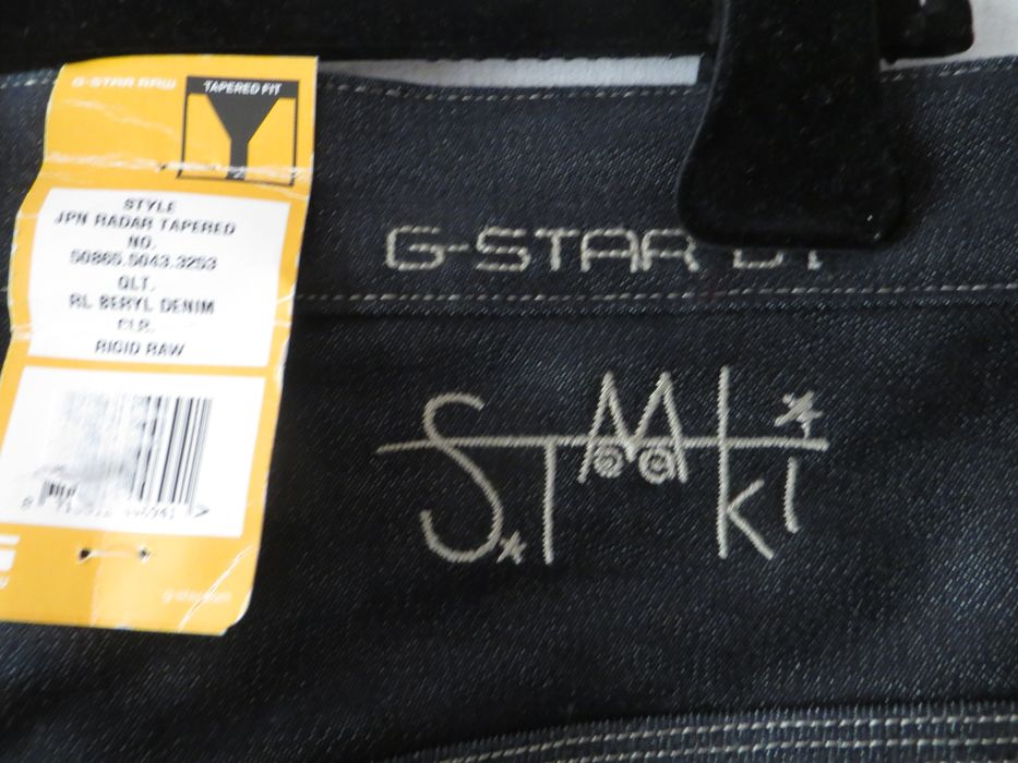 Nano Universe G STAR X NANA UNIVERSE SUKEZANE JAPAN RADAR JEANS | Grailed
